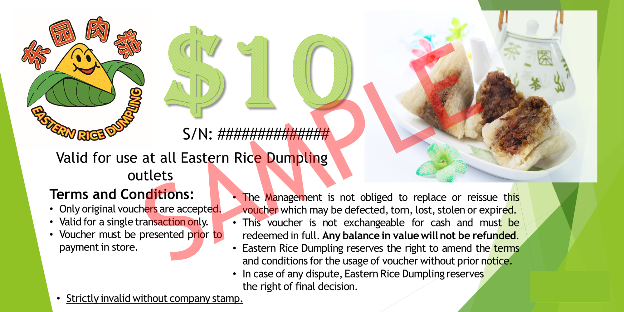 $10 Gift Voucher | $10 礼券 – Eastern Rice Dumpling